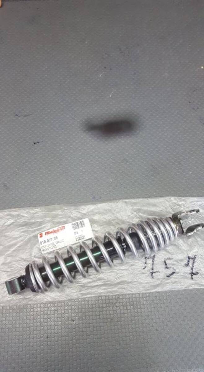 Vendo AMMORTIZZATORE POST. F12R PHANTOM LC 2007 2010 Malaguti a Battipaglia (codice 7643511 ...