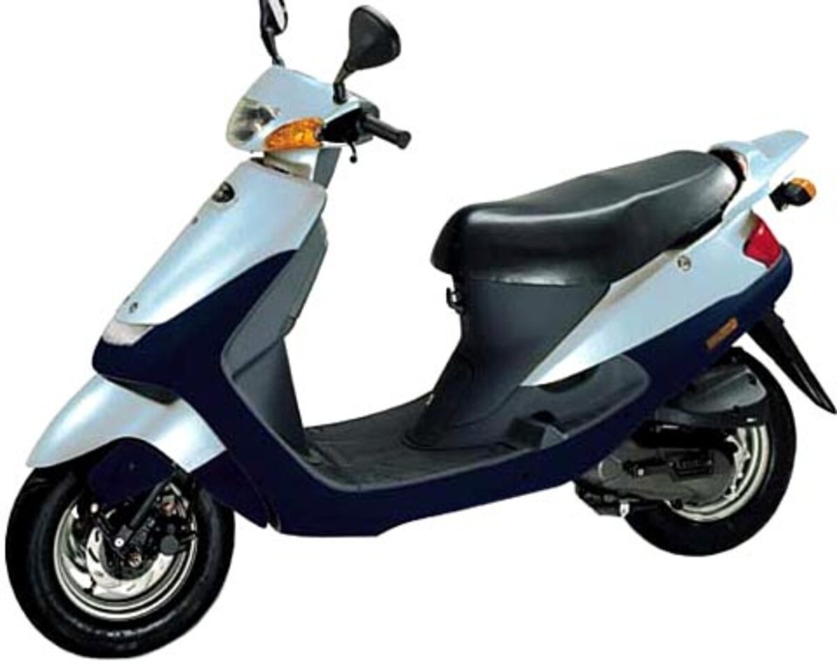 Sym Super Fancy 50, catalogo e listino prezzi - Moto.it