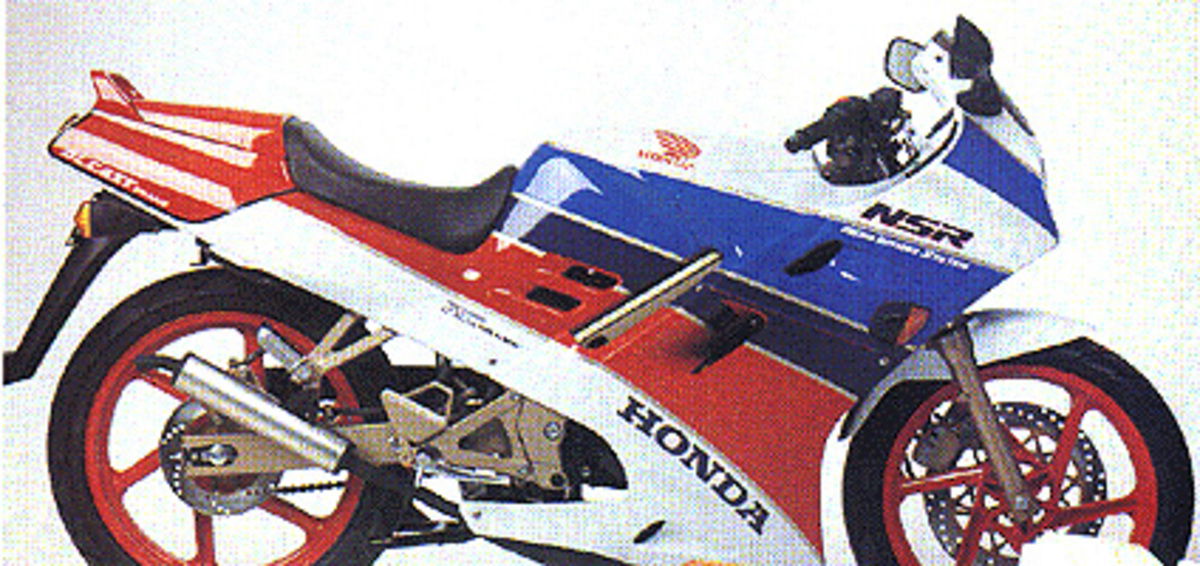 Honda NSR 125 (1991), prezzo e scheda tecnica - Moto.it