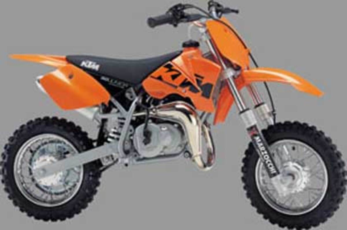 KTM Junior Adventure 50, catalogo e listino prezzi - Moto.it