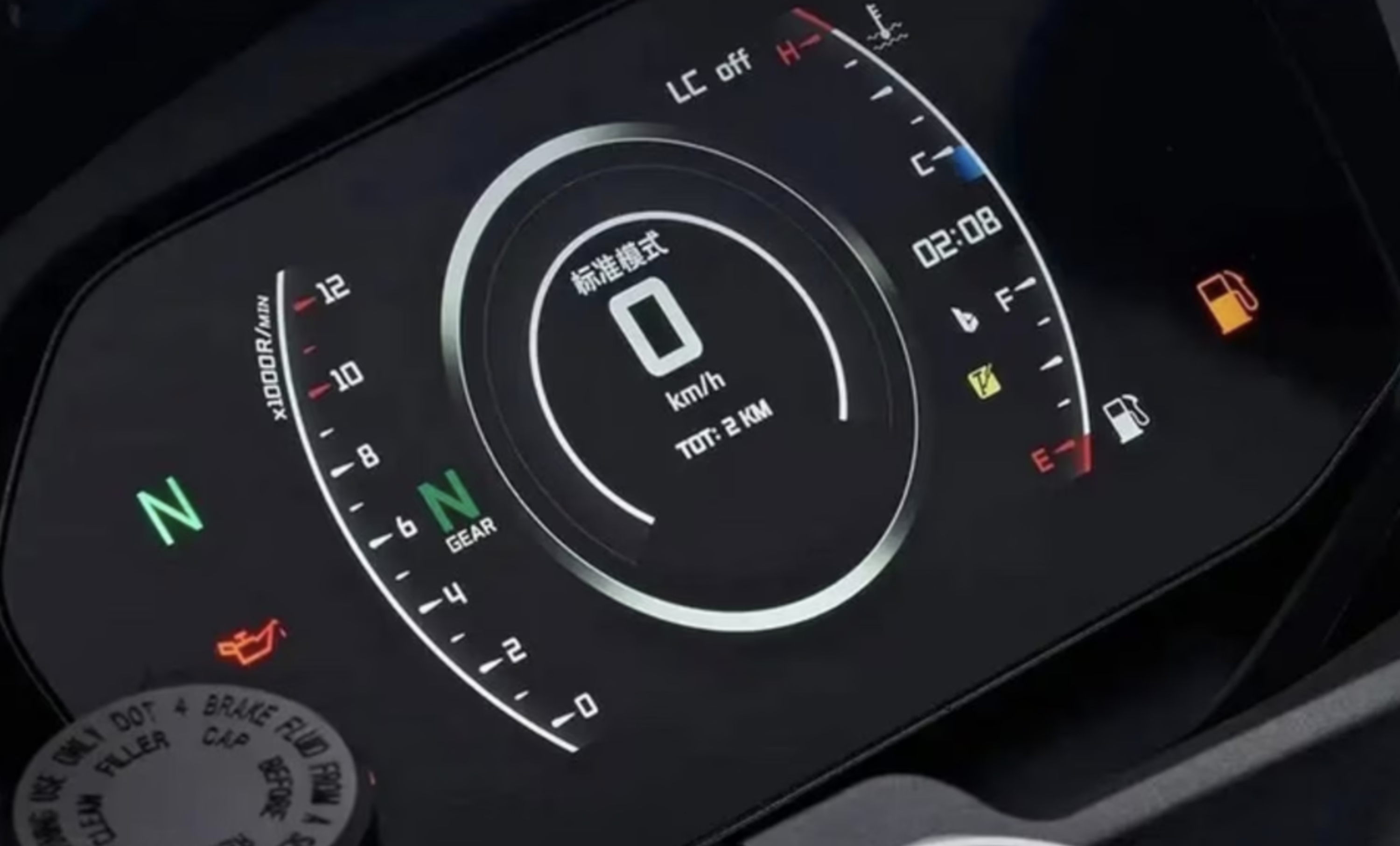 QJMotor SRK 921 RR Race e SRK 1000 RC Ten 78 - News - Moto.it