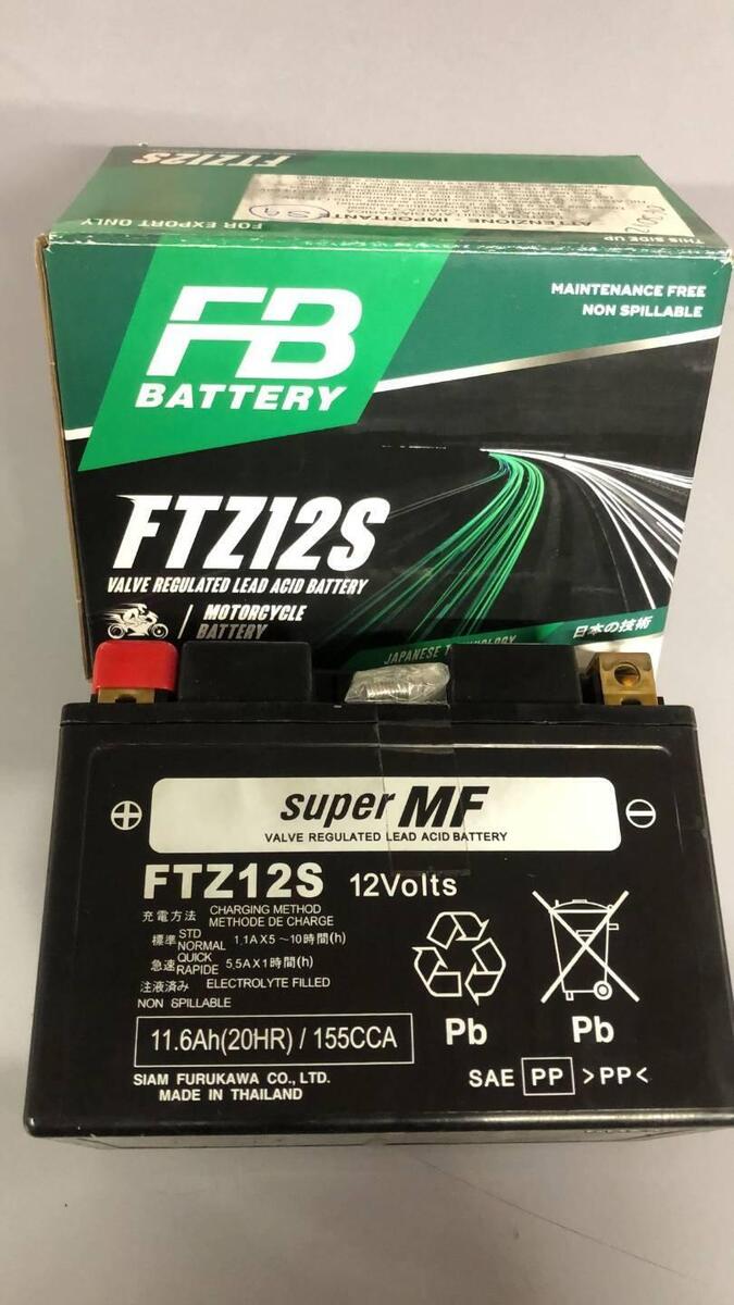 Vendo BATTERIA 12 V 11 AH FTZ12S SIGILLATA E PRECARICATA FB BATTERY a ...