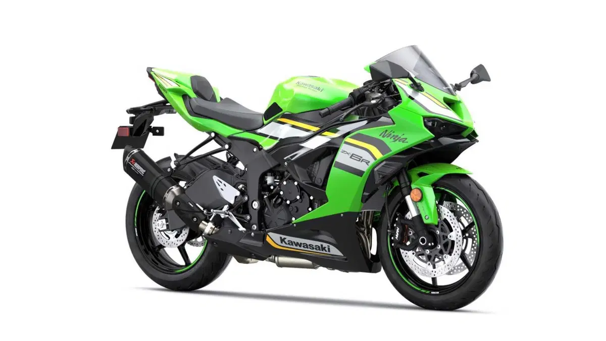 Kawasaki Ninja 636 ZX-6R usate in vendita - Moto.it