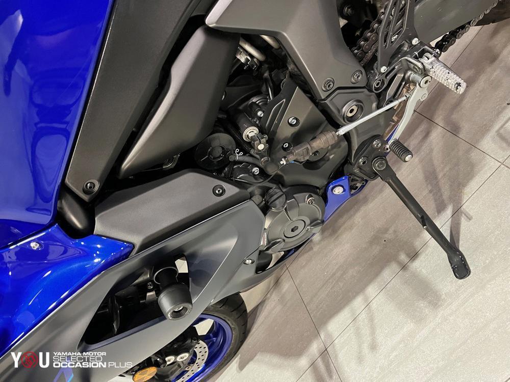 Vendo Yamaha YZF R7 (2021 - 25) usata a Roma (codice 9857607) - Moto.it
