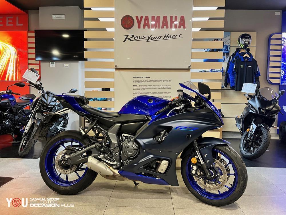 Vendo Yamaha YZF R7 (2021 - 25) usata a Roma (codice 9857607) - Moto.it