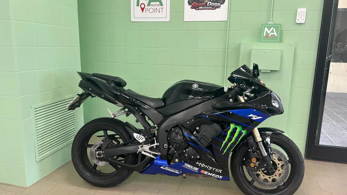 Vendo Yamaha YZF R1 (2004 - 05) usata a Corsico (codice 10011527) - Moto.it