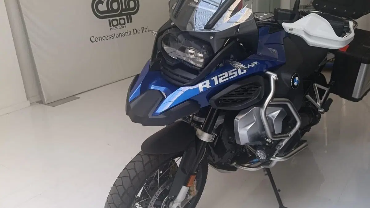 Vendo Bmw R 1250 GS (2019 - 20) usata a Corciano (codice 10015695 ...
