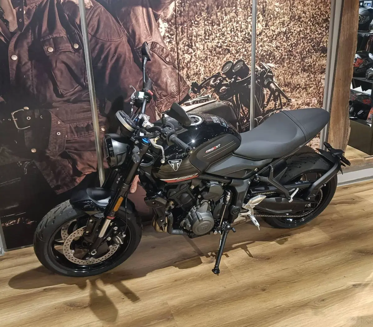 Vendo Triumph Trident 660 (2025) nuova a Trento (codice 10025302) - Moto.it