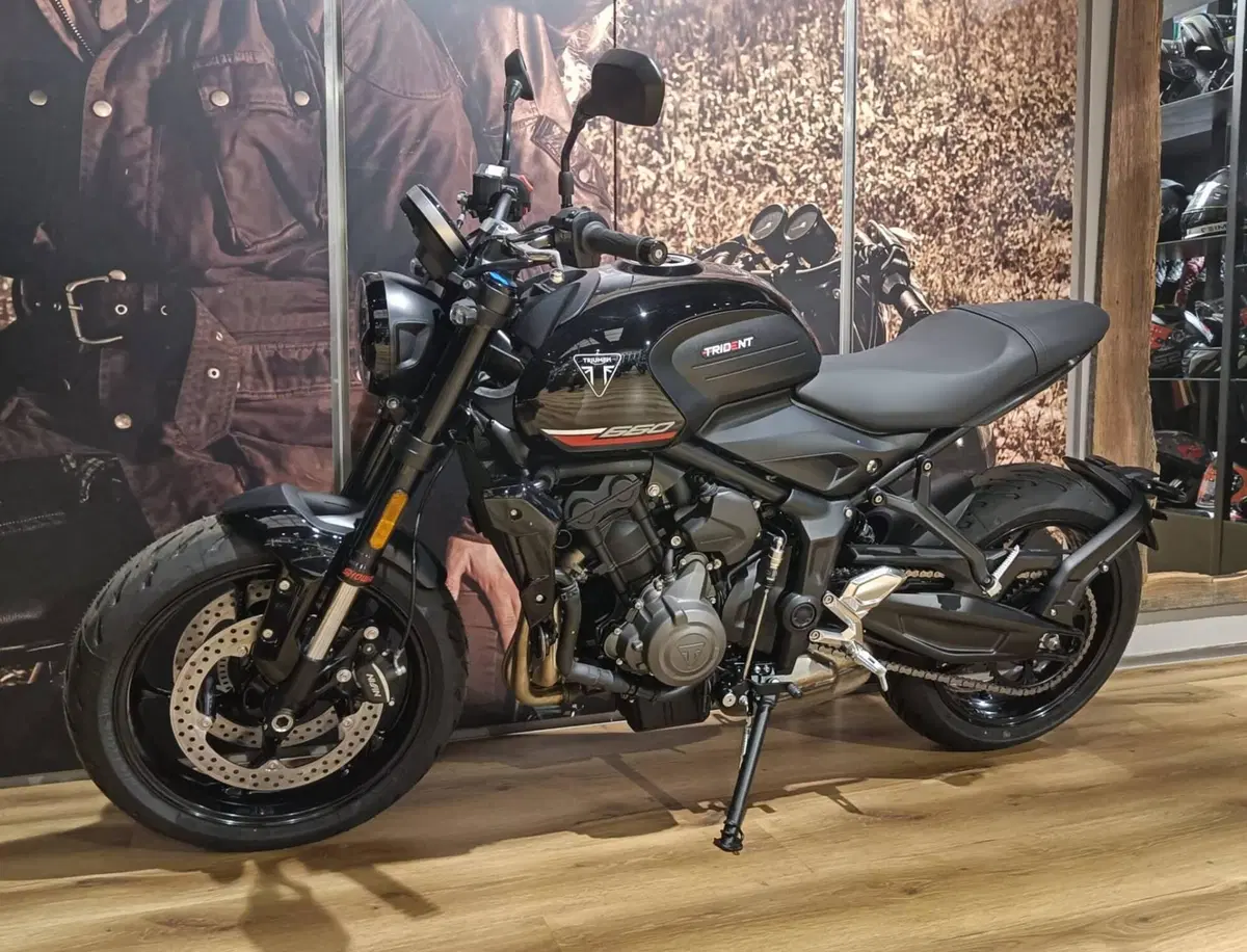 Vendo Triumph Trident 660 (2025) nuova a Trento (codice 10025302) - Moto.it
