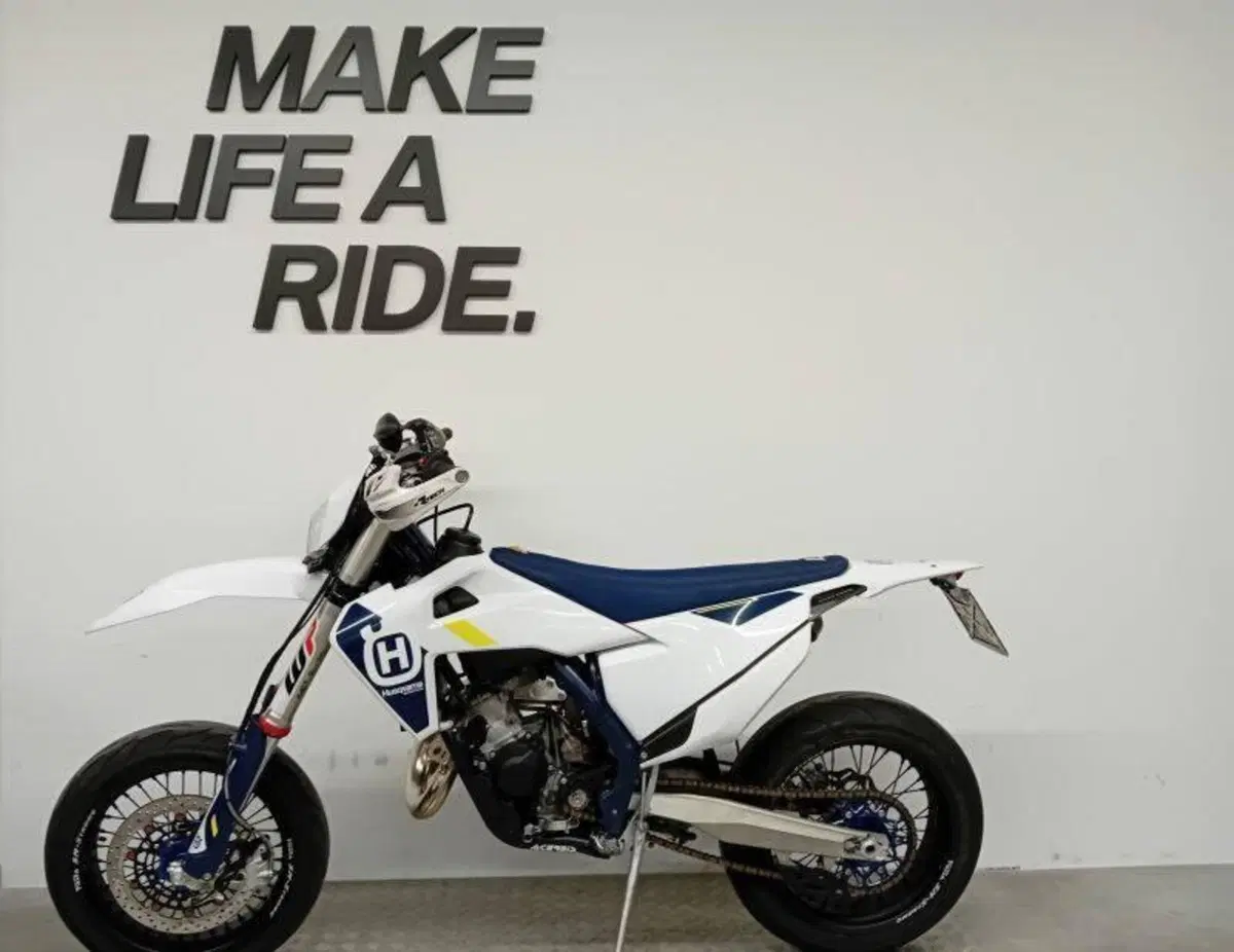 Vendo Husqvarna TC 125 (2019) usata a Aulla (codice 10025721) - Moto.it