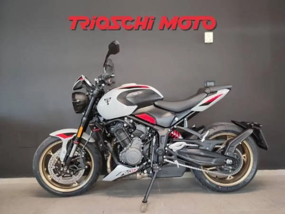 Vendo Triumph Trident 800 (2026) usata a Lugo (codice 10026026) - Moto.it
