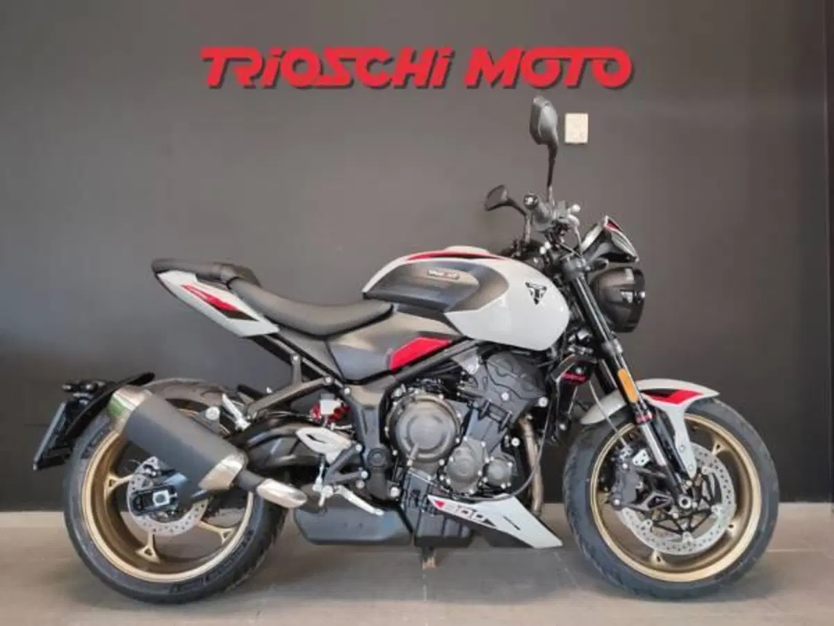Vendo Triumph Trident 800 (2026) usata a Lugo (codice 10026026) - Moto.it