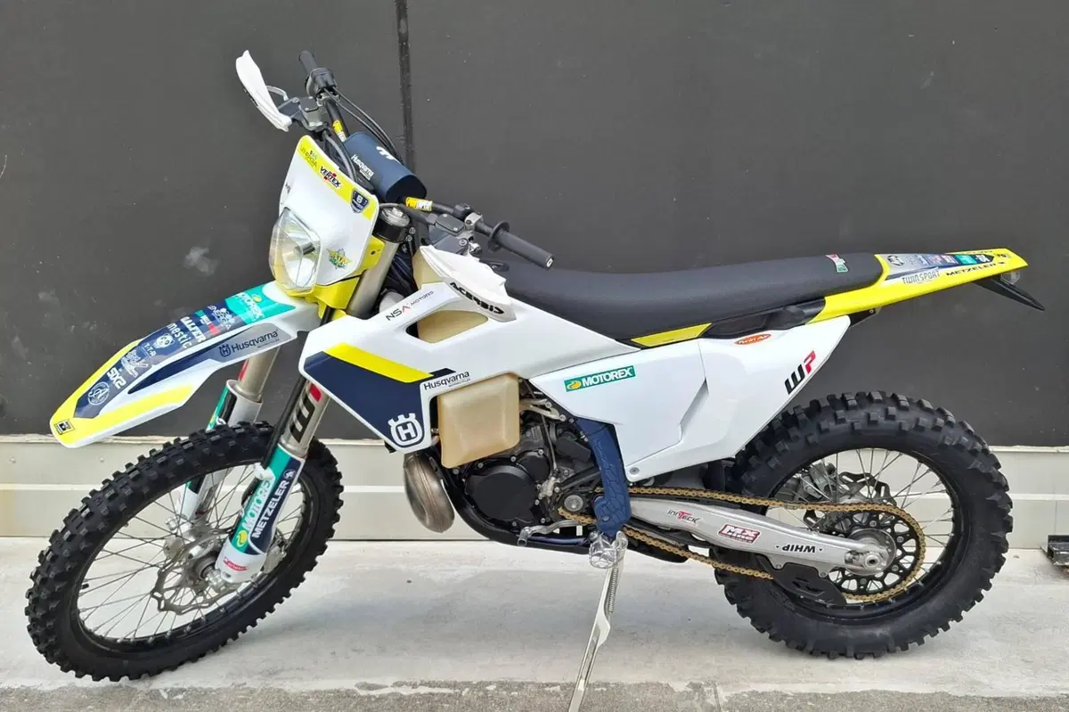 Vendo Husqvarna TE 300 (2025) usata a Casnigo (codice 10026210) - Moto.it