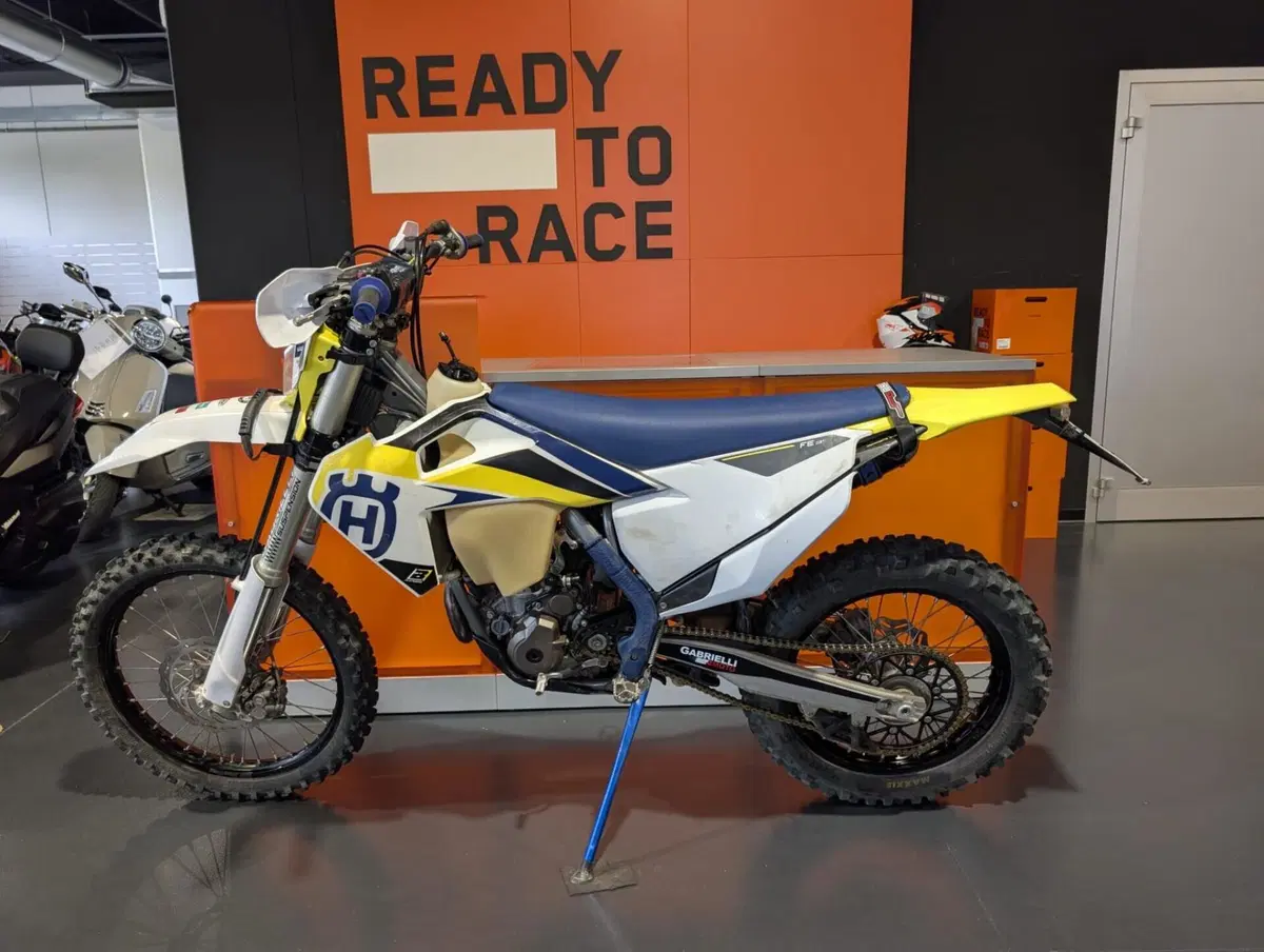 Vendo Husqvarna FE 350 (2022) usata a Verona (codice 10027490) - Moto.it