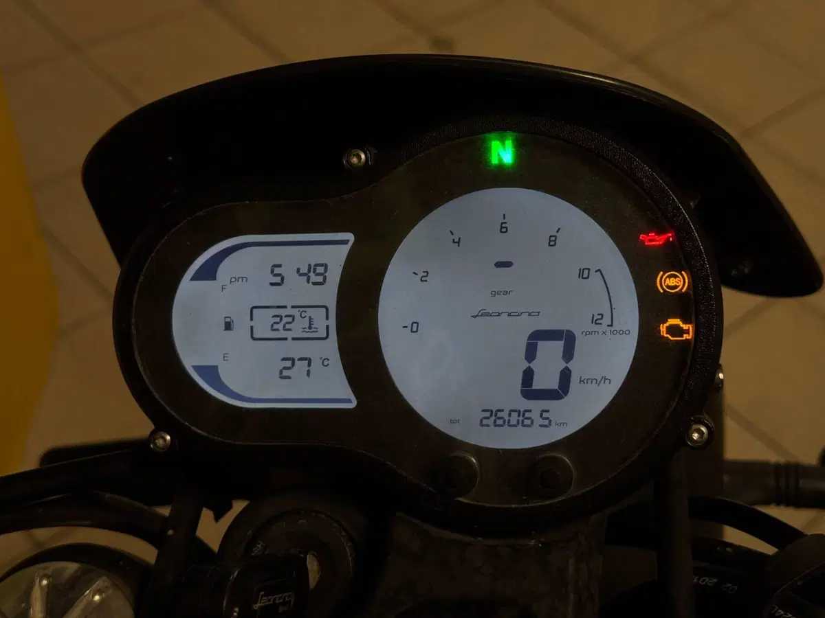 Vendo Benelli Leoncino 500 (2021 - 25) usata a Ferrara (codice 10030343 ...