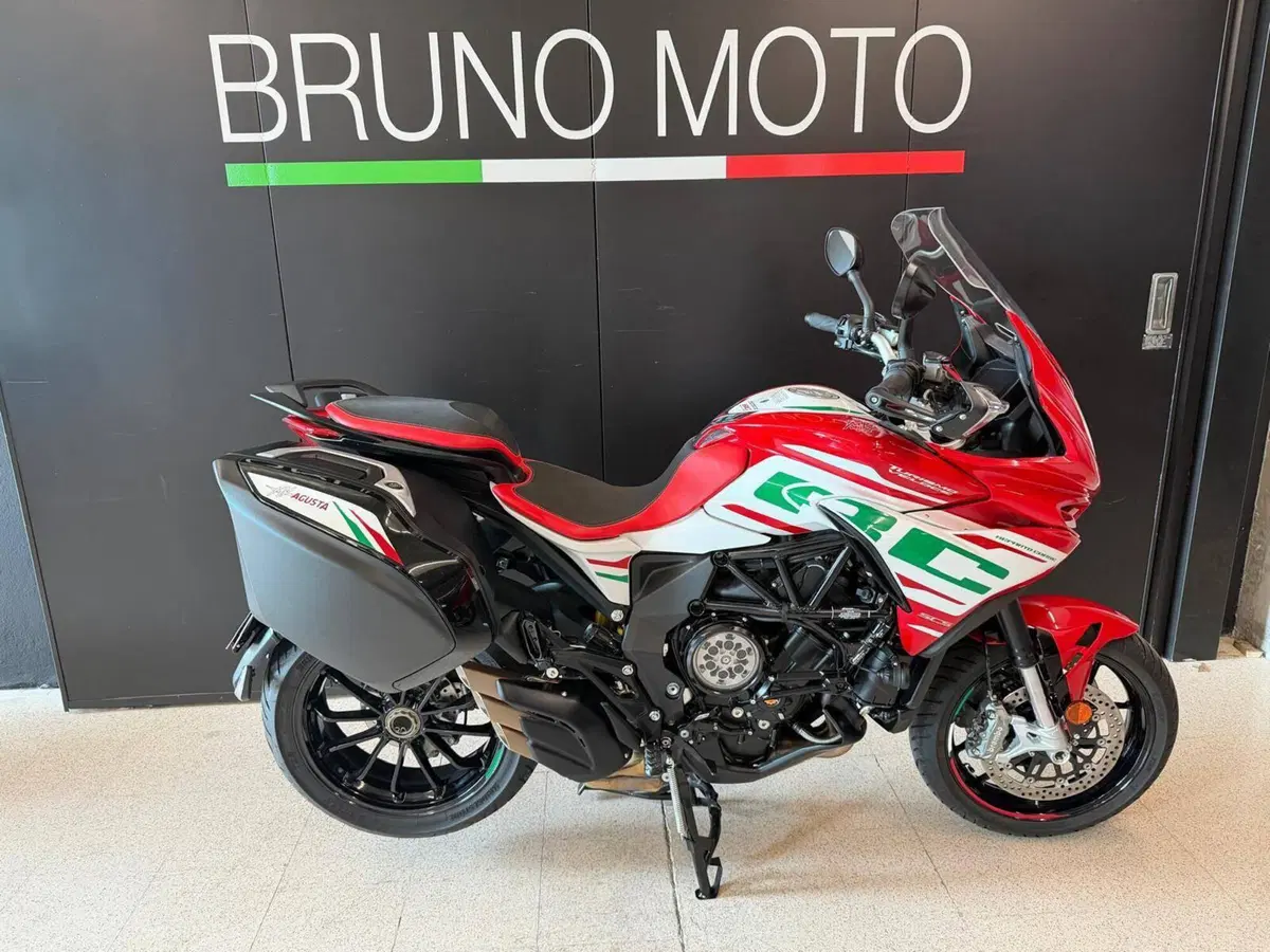Vendo MV Agusta Turismo Veloce 800 RC SCS (2022 - 26) usata a Alme ...