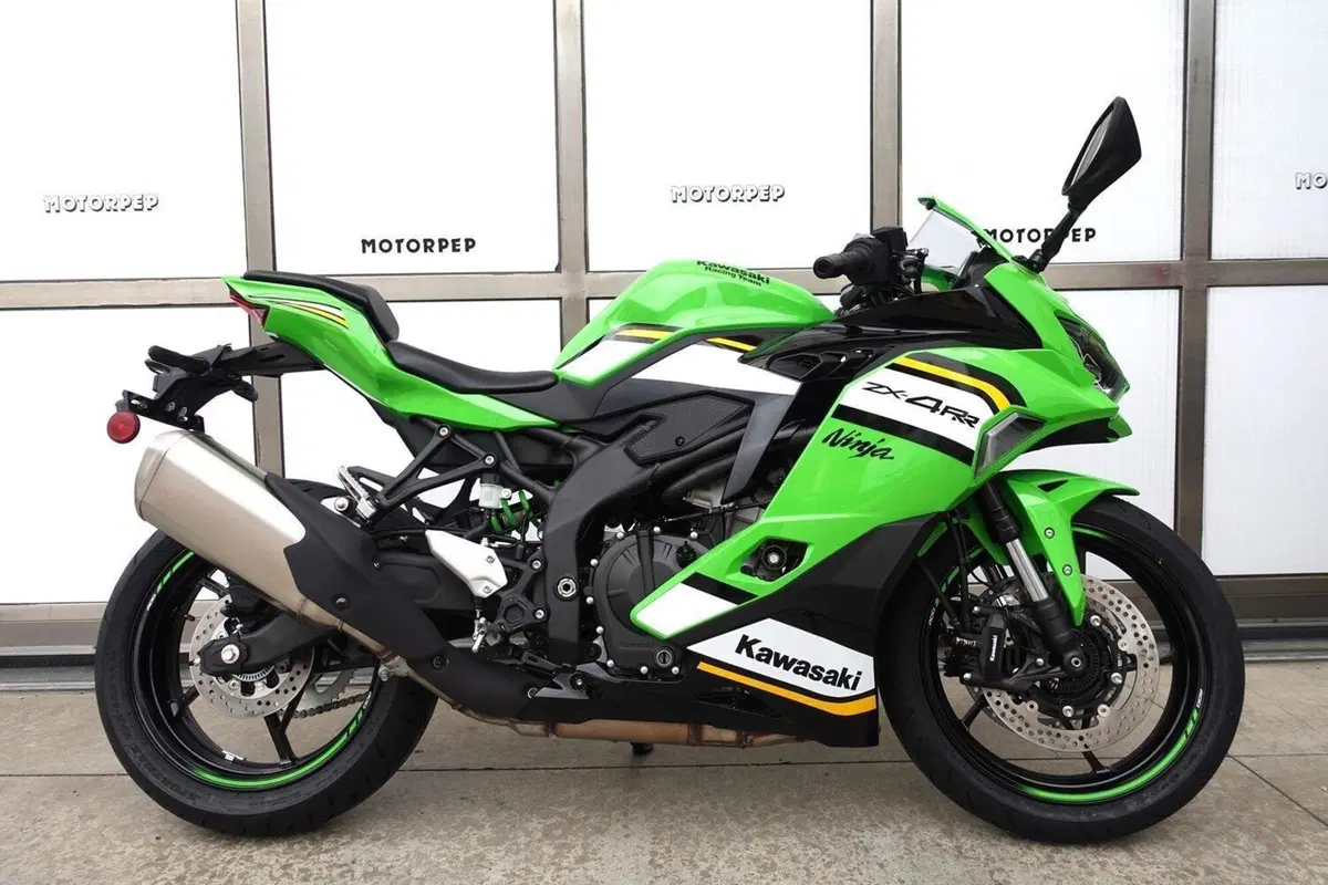 Vendo Kawasaki Ninja ZX-4RR (2024 - 26) nuova a Pogliano Milanese ...