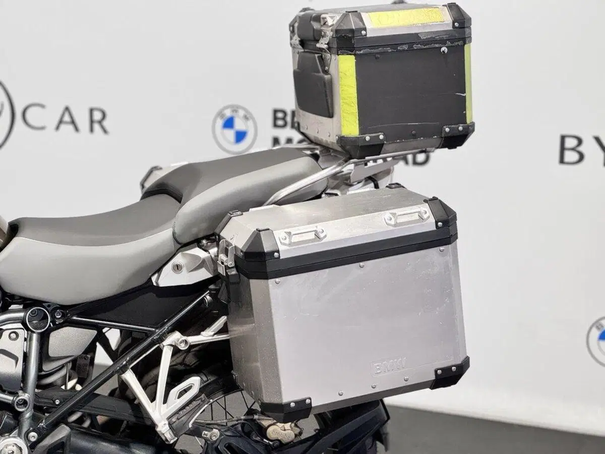 Vendo Bmw R 1250 GS Adventure (2019 - 20) usata a Milano (codice ...