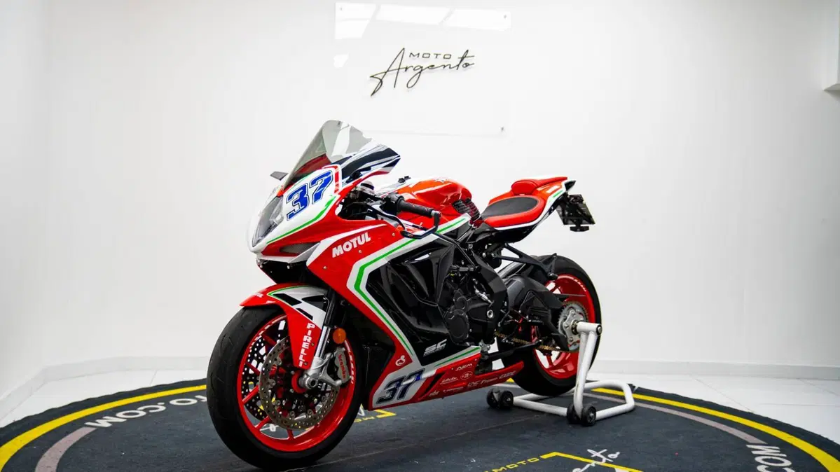 Vendo MV Agusta F3 675 RC (2019) usata a Cesano Maderno (codice ...