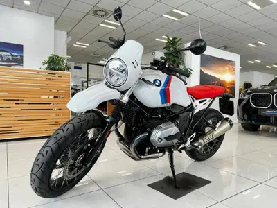 Bmw R nineT Urban GS (2021 - 24) usate - Moto.it